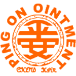 Pingon Ointment 6 containers of 8 gram